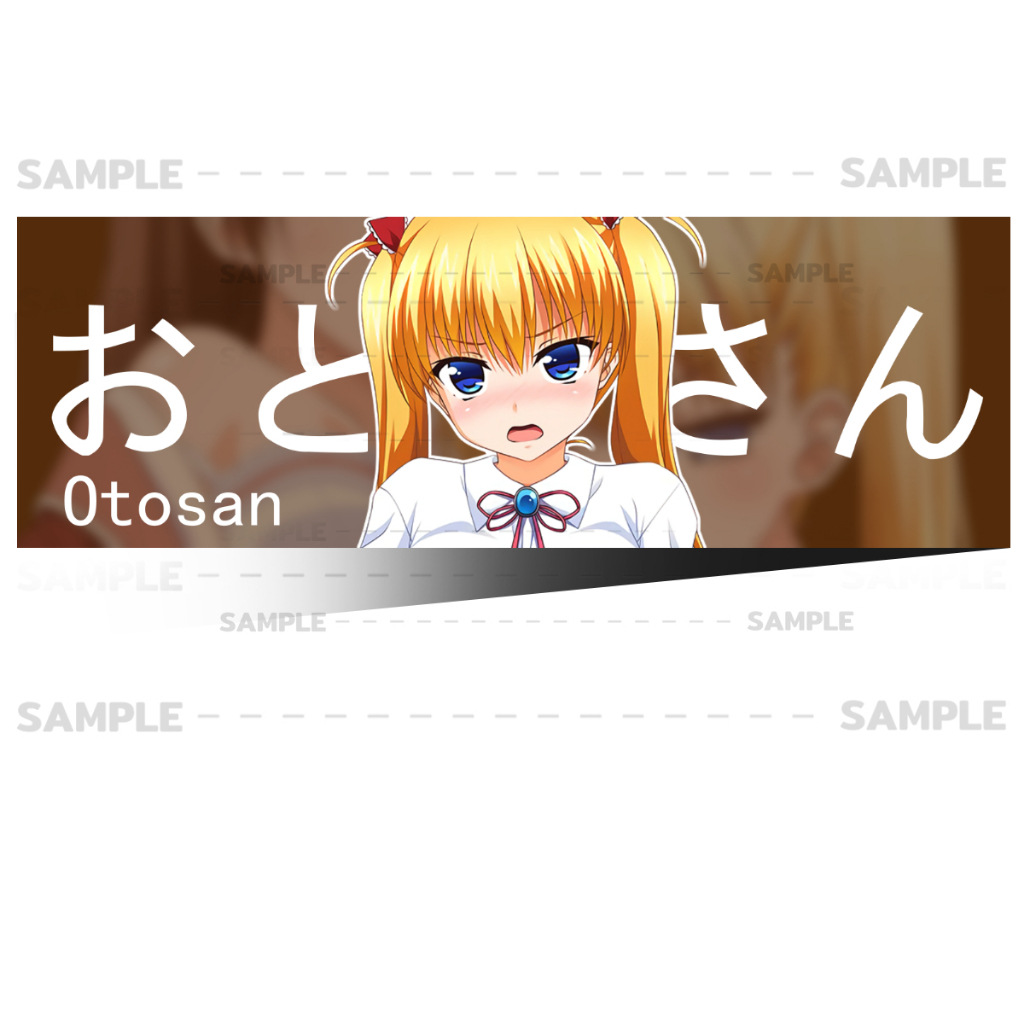 น้องไอริ สติ๊กเกอร์ Anime Stickers 2 แผ่น อนิเมะ Oni Chiแhi สติํ๊กเกอร์
