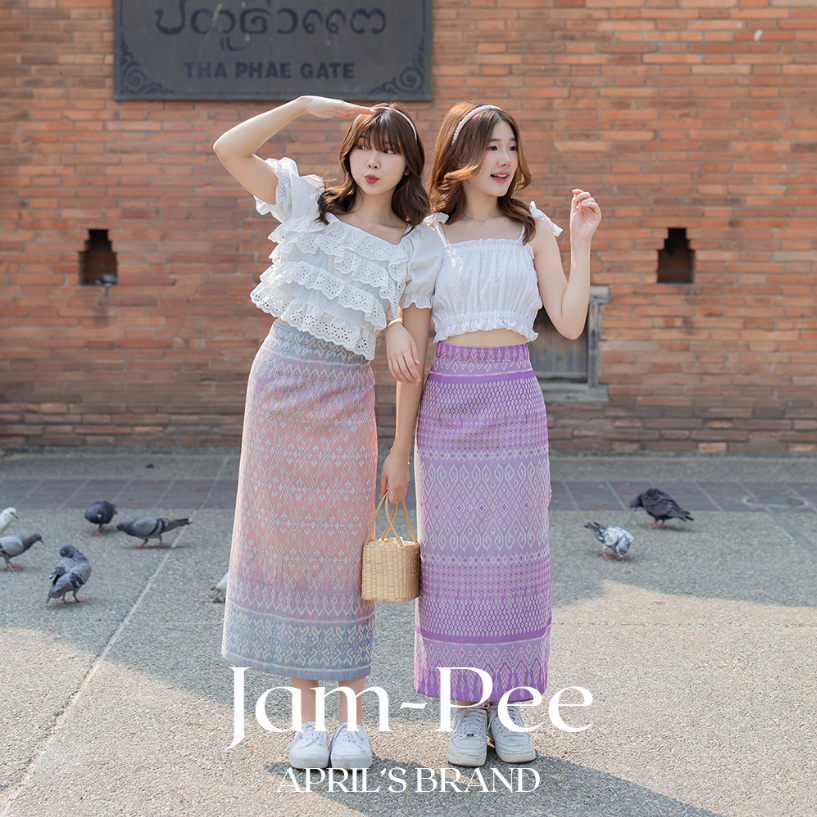 Aprils Jam Pee Skirt กระโปรง ซิ่นแบบป้ายผูก รุ่นจำปี Shopee Thailand