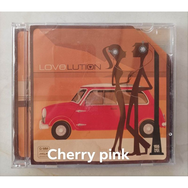 Cd Love ️ ️ Lution มือ2แผ่นสวย | Shopee Thailand