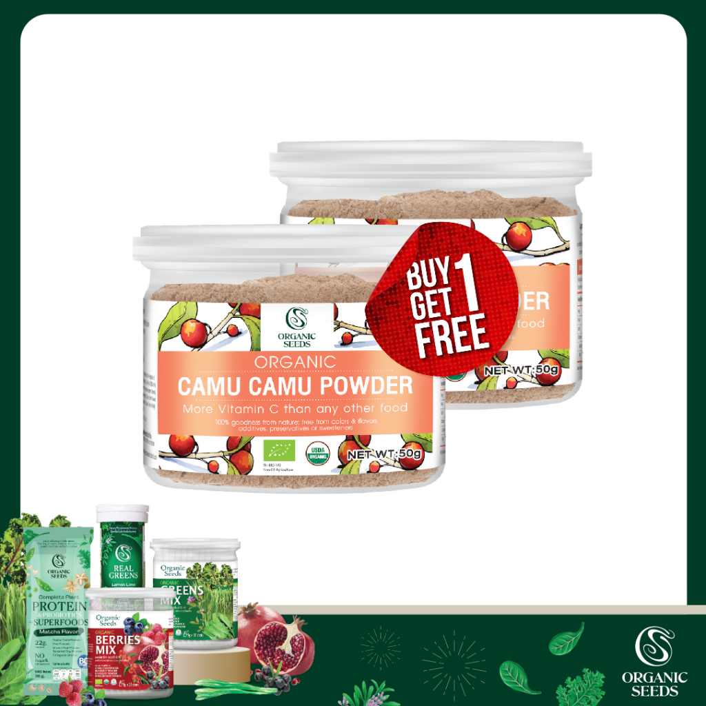1 แถม 1 ผงคามูคามู ออร์แกนิค 50 กรัม ( Organic Camu Camu Powder ...