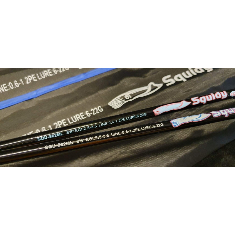 คันตกหมึกหมาป่า LineWinder รุ่น SQUIDY EGi | Shopee Thailand