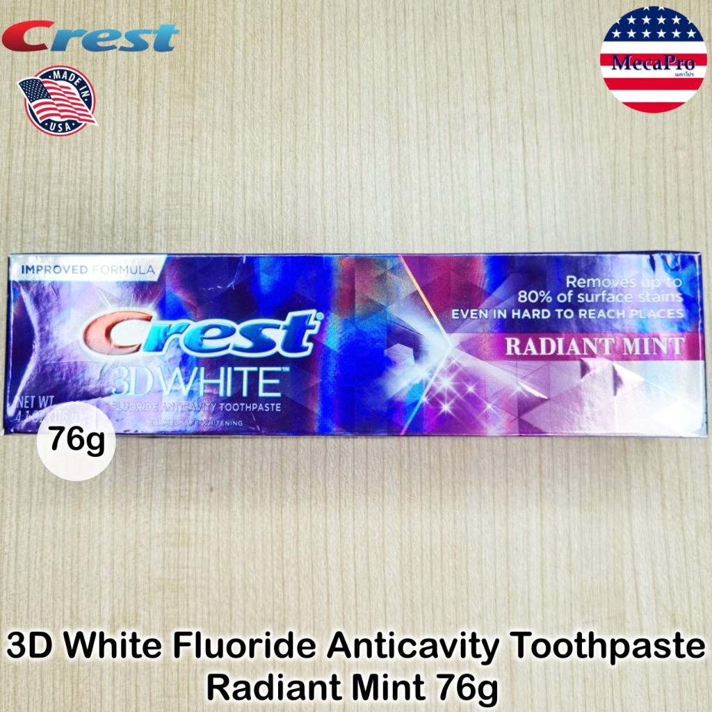 Crest® 3D White Whitening Toothpaste Radiant Mint ยาสีฟันเครสต์ ...