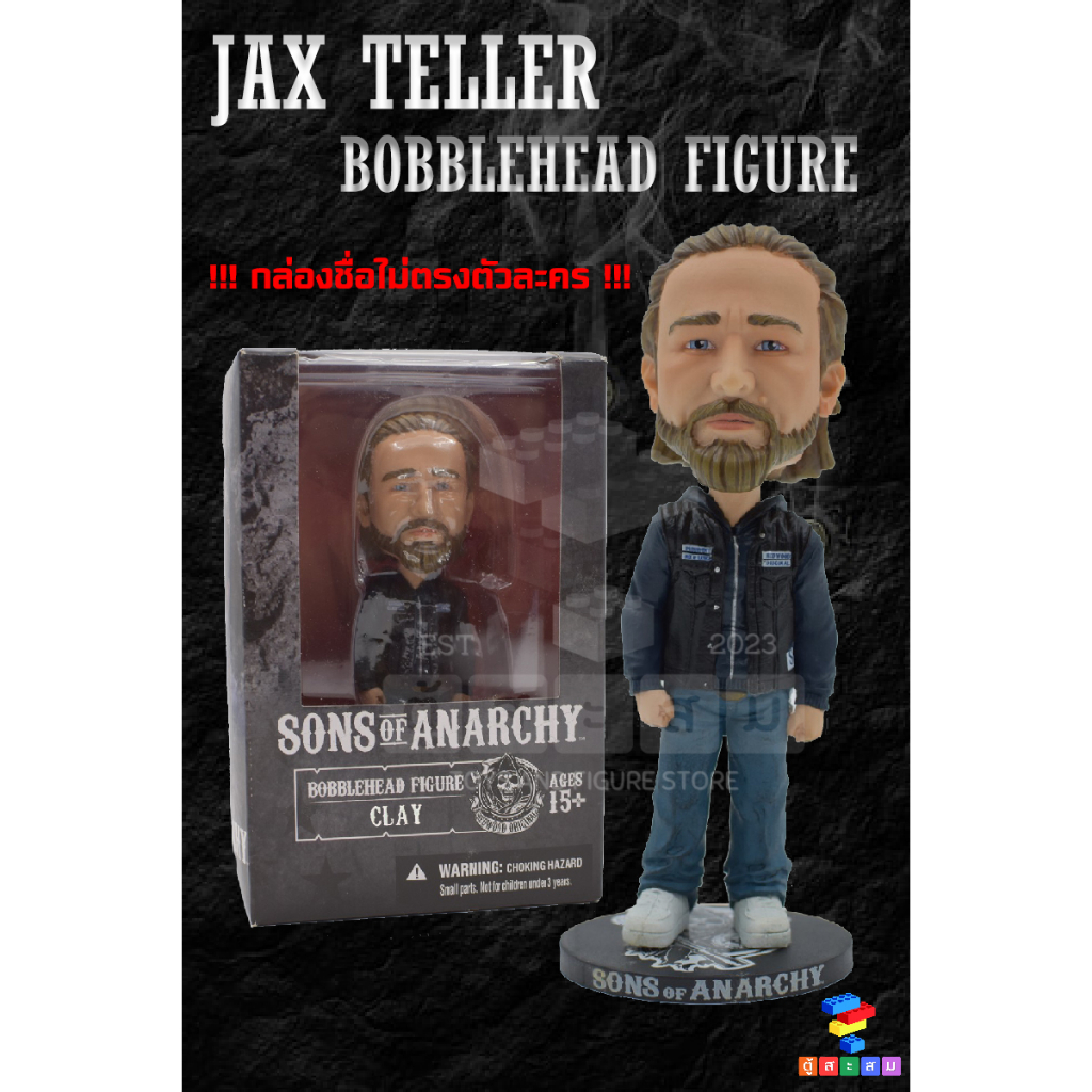 [พร้อมส่งจากไทย] Sons of anarchy “Jax Teller” bobblehead Figure Model ...