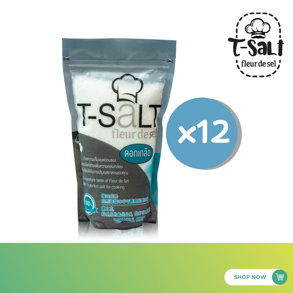 📦 ยกลัง 12 ถุง 📦 ดอกเกลือทะเล ถูกกว่า T-Salt (100% Natural Fleur de sel ...