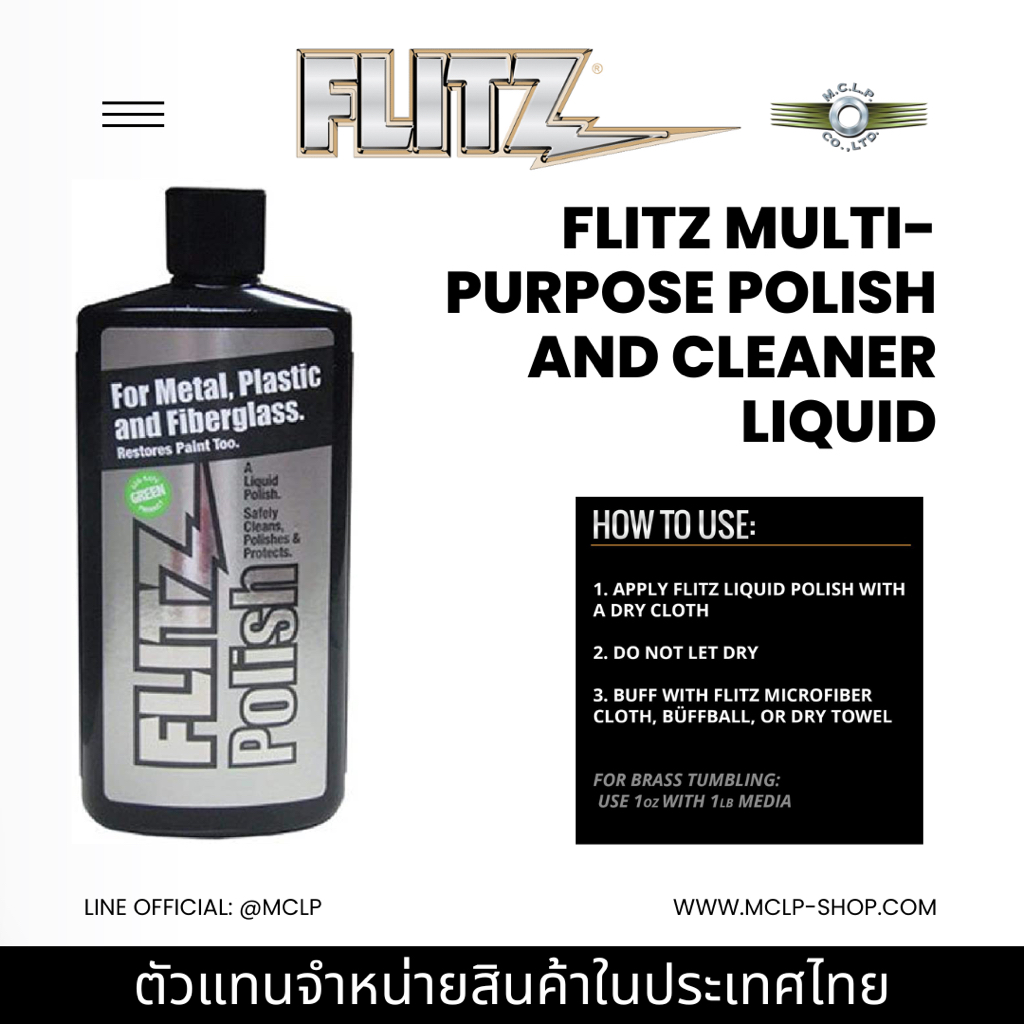 Flitz Multi-Purpose Polish and Cleaner Liquid for Metal, Plastic, Fiber ...