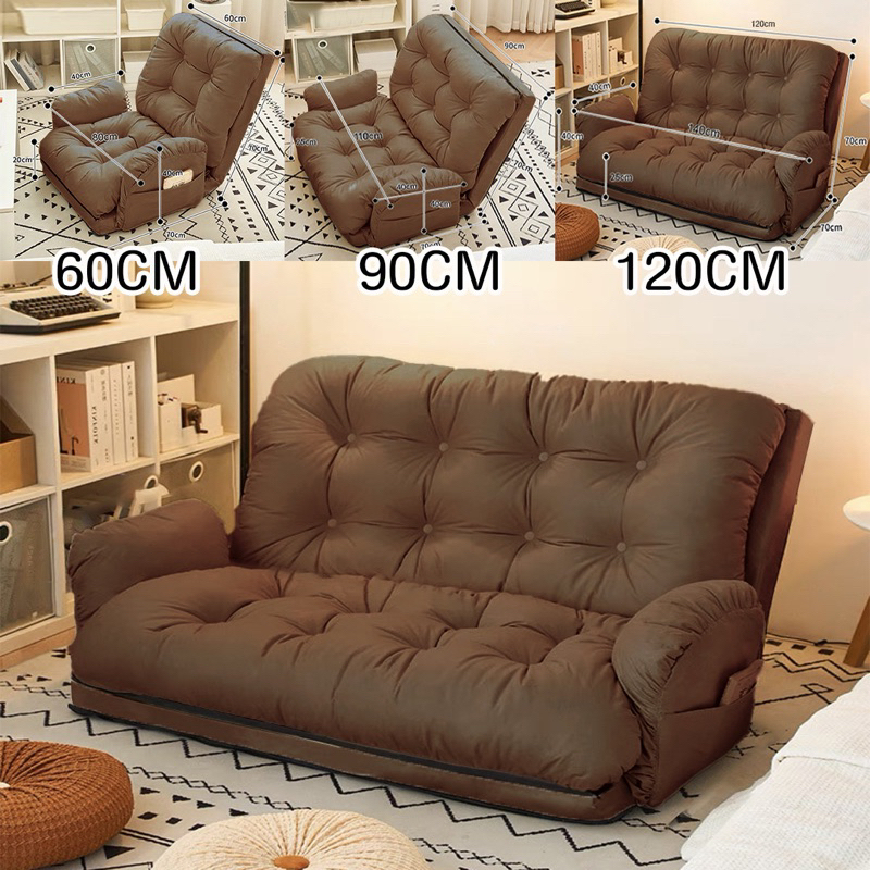 DUDEE โซฟาญี่ปุ่น SF-9 โซฟาปรับนอนและปรับนั่ง เหมาะกับ Condo ห้องนอนเล็ก | Shopee Thailand