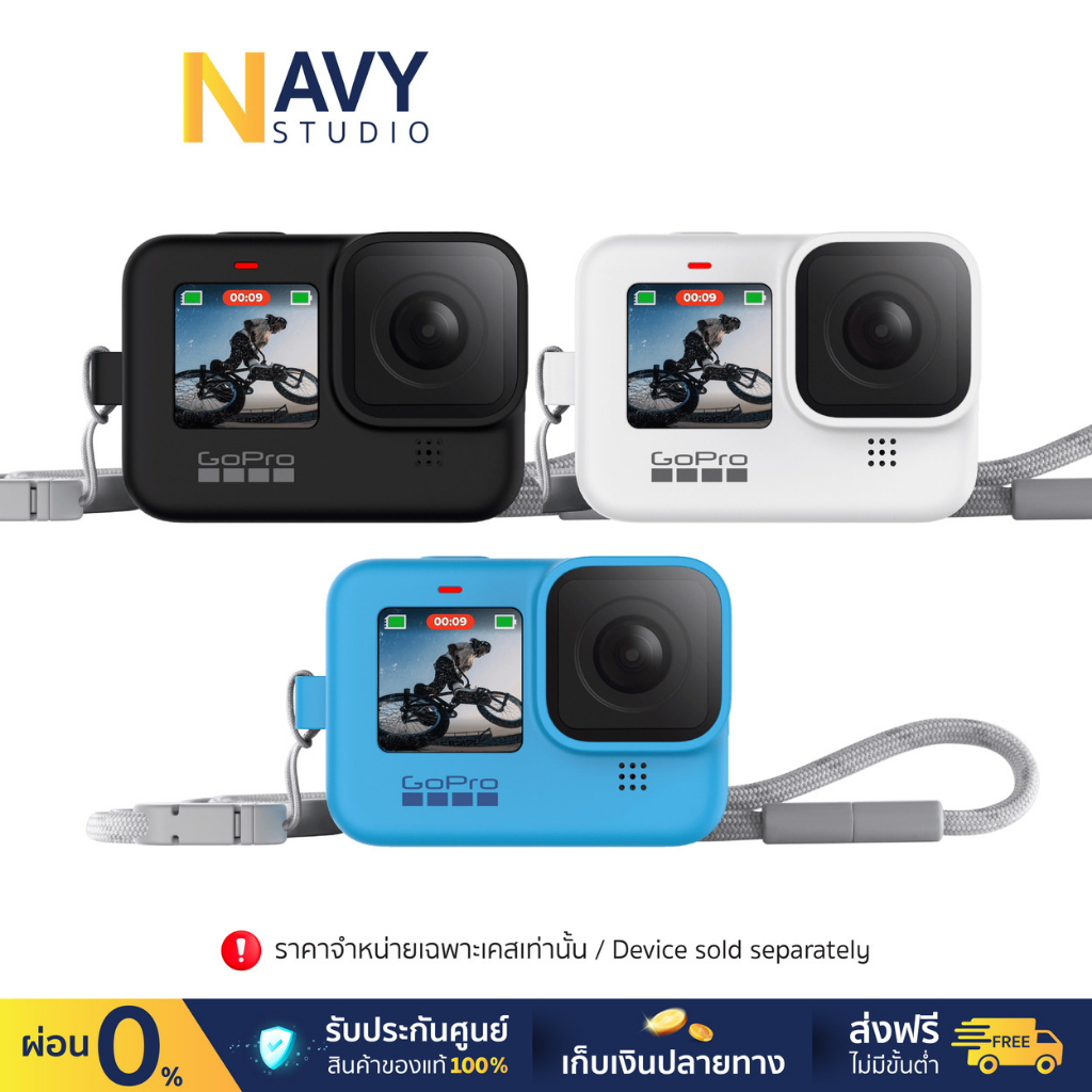 GoPro Sleeve + Lanyard For Hero 9,10,11 Black Case เคสโกโปร อุปกรณ์ ...