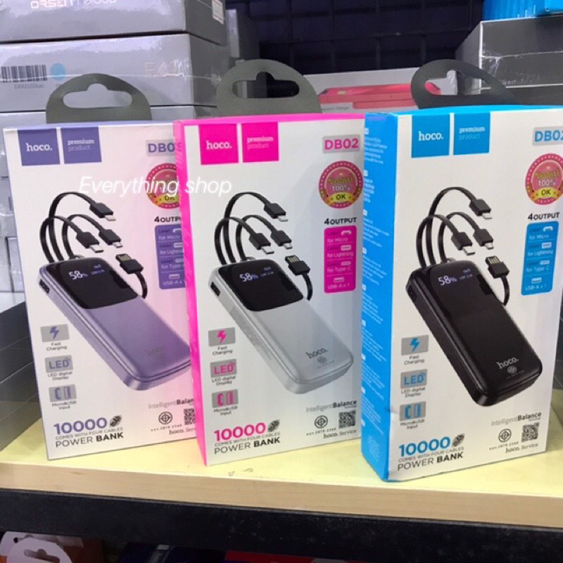 power bankสายในตัวHoco DB02 Powrbak 1000 mAh มาพร้อมาย 4 เส้นในตัว ...