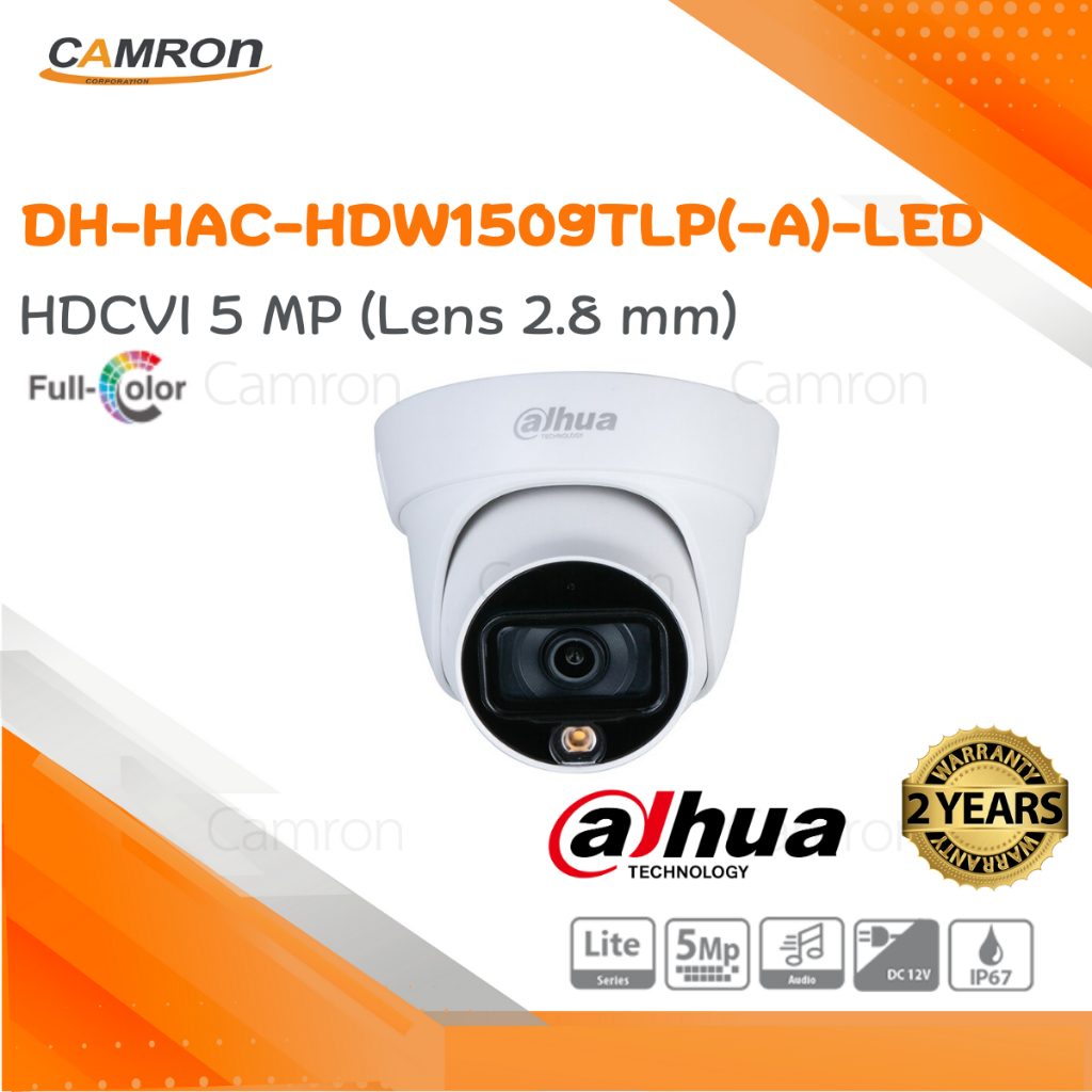กล้องวงจรปิดทรงโดม DH-HAC-HDW1509TL(-A)-LED ความละเอียด 5 MP แสดงภาพสี ...