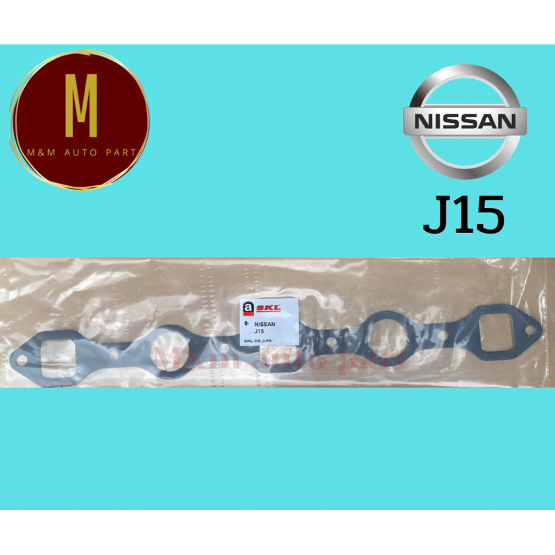 ประเก็นไอดี-ไอเสีย NISSAN J15 620 1500CC 8V ยี่ห้อ skl | Shopee Thailand