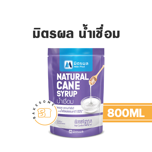 มิตรผล น้ำตาลทรายแดงเบเกอรี่ น้ำตาลทราย น้ำตาลไอซิ่ง น้ำเชื่อม มิตรผล ...