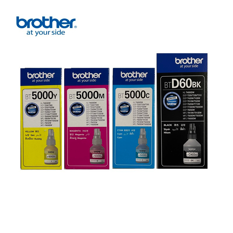 BROTHER D60-BT5000 Original Ink หมึกแท้รับประกันศูนย์ | Shopee Thailand
