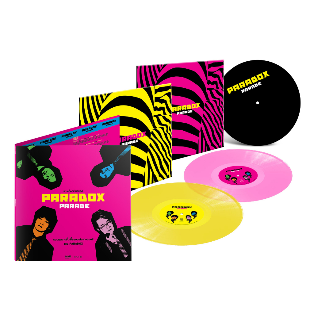 GMM GRAMMY Vinyl Paradox ชุด Parade | Shopee Thailand