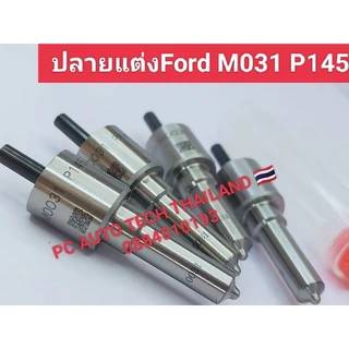 m0031 ราคาพิเศษ | ซื้อออนไลน์ที่ Shopee ส่งฟรี*ทั่วไทย!