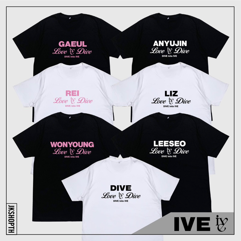 ♠️IVE DIVE t-shirt | สกรีนขาว ดำ ชมพู | Shopee Thailand