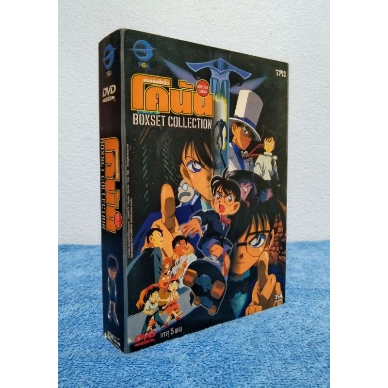 DETECTIVE CONAN THE MOVIE BOXSET / ยอดนักสืบจิ๋วโคนัน เดอะมูฟวี่ บ็อก ...