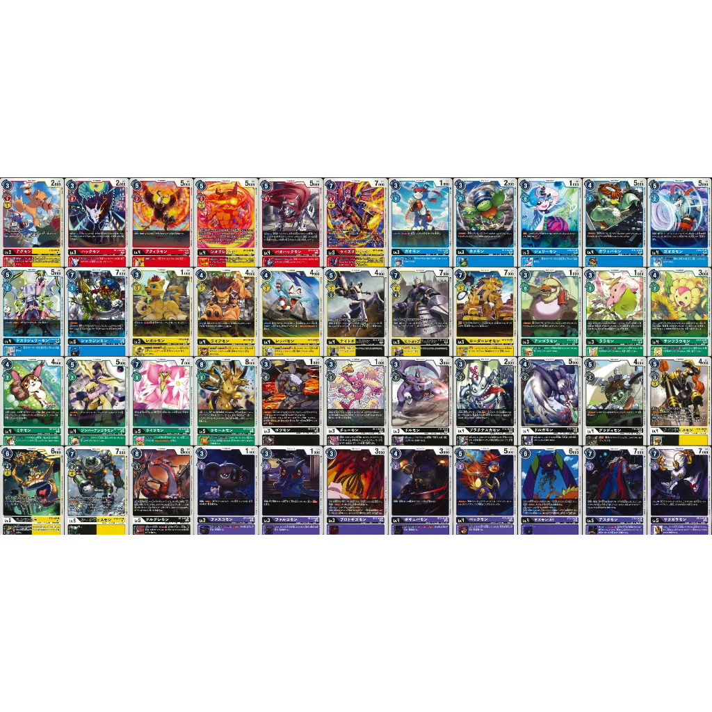 DIGIMON CARD GAME แยกใบ ภาษาญี่ปุ่น BT13 ระดับ C | Shopee Thailand