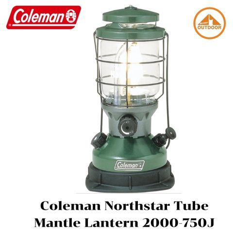 Coleman NorthStar Lantern 2000-750J ตะเกียงนำ้มันนอร์ตสตาร์รั้วดำของแท้จากโคลแมน | Shopee Thailand