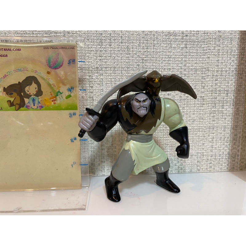 Shun-yu Mulan ปี1998 งาน Mcd ของแท้ สภาพ96% | Shopee Thailand