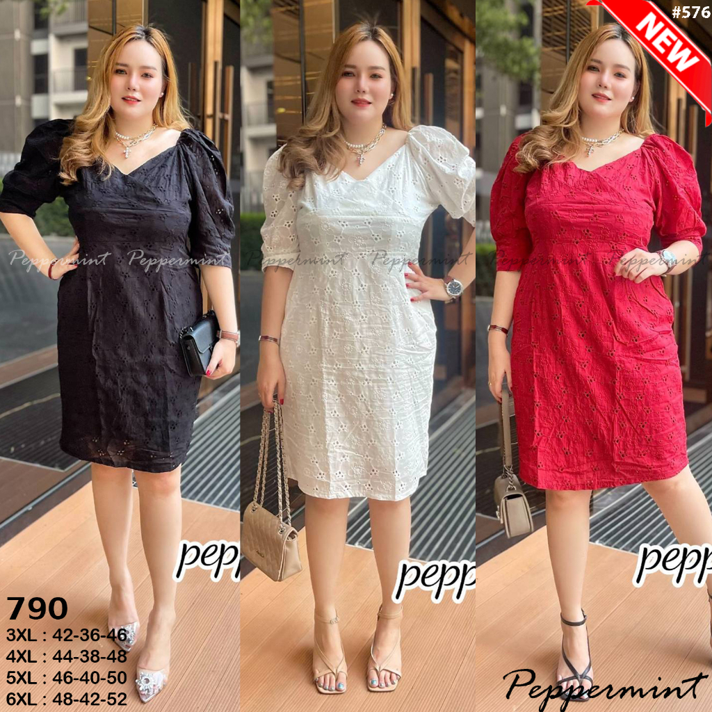 ราคาพิเศษ ‼️เดรสสาวอวบ ผ้าลูกไม้ปักฉลุ แพทเทิรนดีงาม สีดำ อก40-50 Peppermint PlusSize (576 C ...