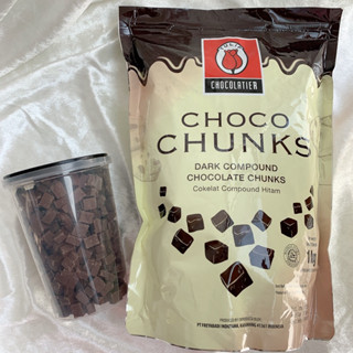 ช็อคโกแลตชังค์ สำหรับหัดทำขนม Dark Chocolate Chunk TULIP แบ่งบรรจุ 250 ...