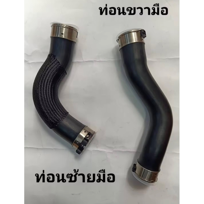 ท่อยาง ท่ออินเตอร์คูลเลอร์ท่อหัวเหล็ก/NISSAN/NAVARA/NP300/D23/(NS-14463 ...