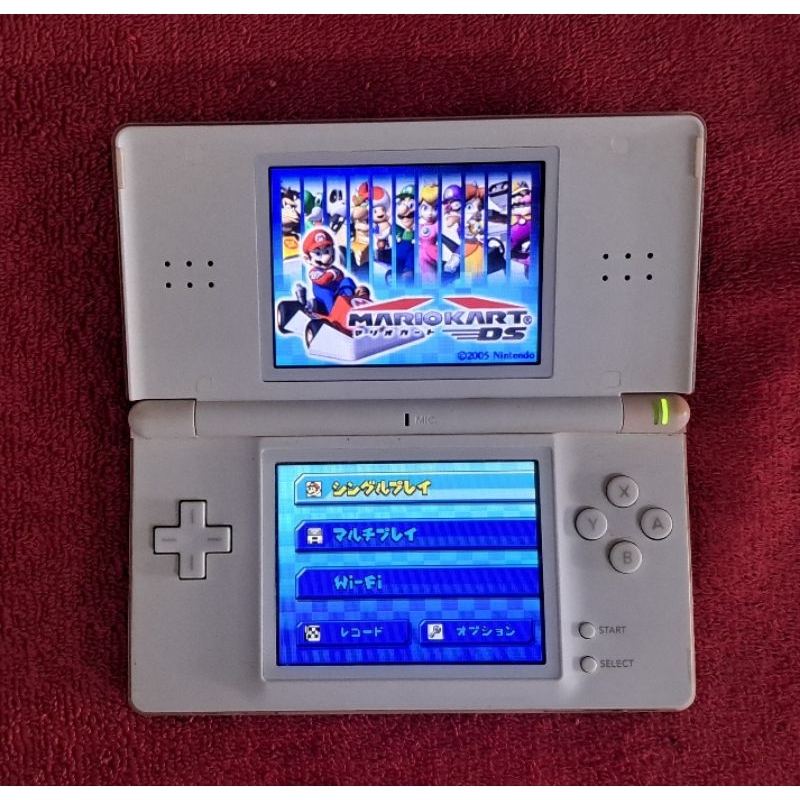 Nintendo Dsl สีเขียวเครื่องเปล่า เน้นใช้งาน มือสองญี่ปุ่น sn = DSL02 ...