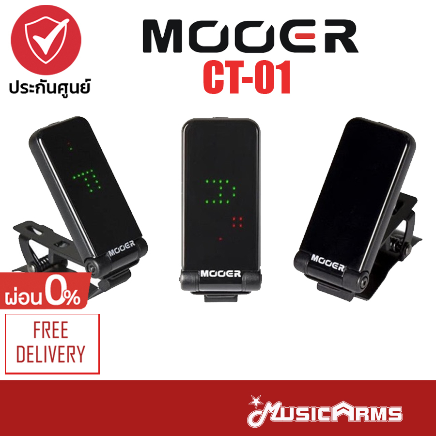 Mooer CT-01 Clip-On Tuner เครื่องตั้งสาย Mooer CT 01 เครื่องจูนเนอร์ ...