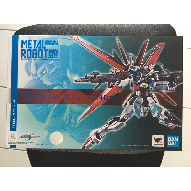 Metal robot force impulse gundam | Shopee Thailand