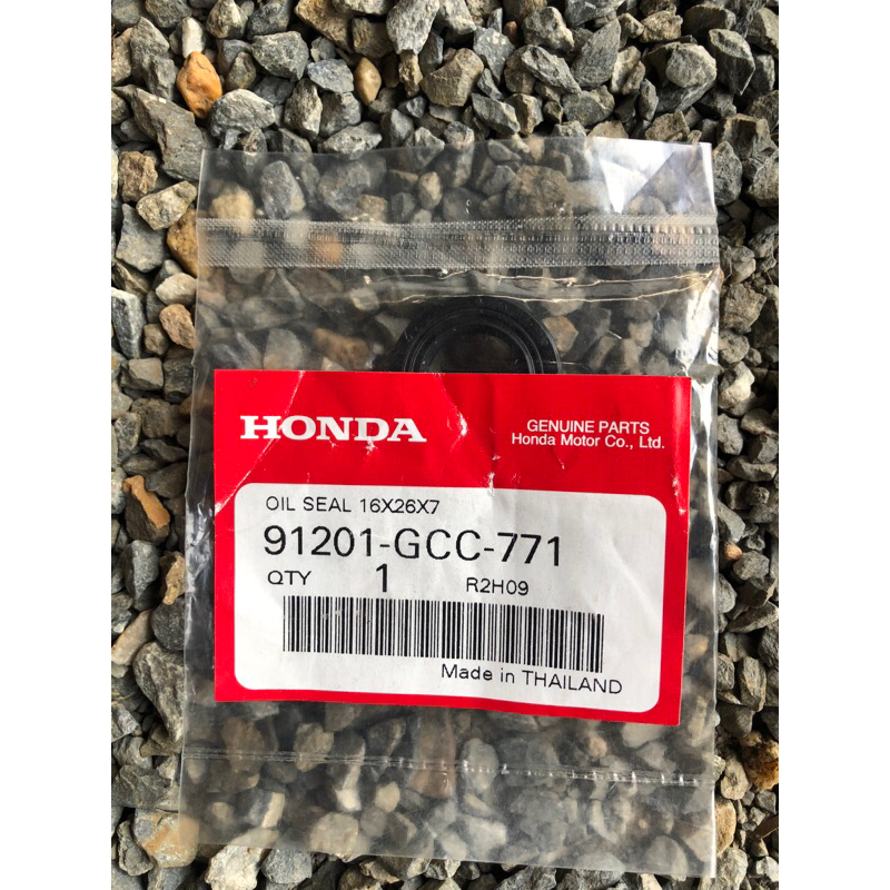 ซีลกันน้ำมันฮอนด้าแท้เบิกศูนย์ | Shopee Thailand