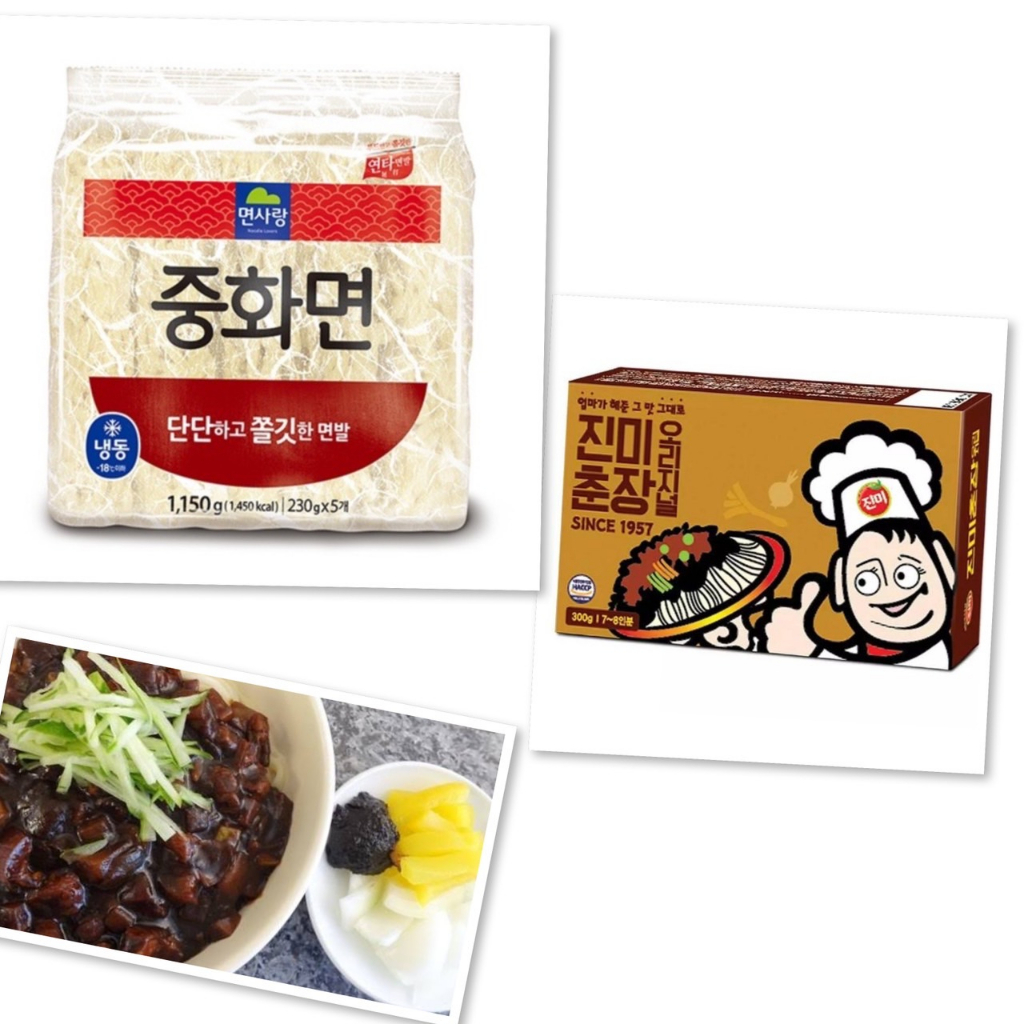 เส้นจาจังมยอน ChineseStyleNoodles 1 kg중화면 짜장면 짬뽕면 ซอสชุนจัง จัมปง ...