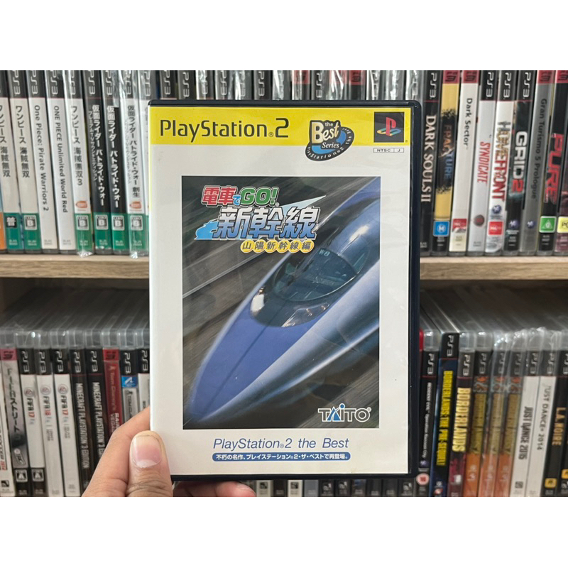 Ps2 - Densha de Go! Shinkansen (แผ่นแท้) 電車でGO!新幹線 山陽新幹線編 | Shopee Thailand