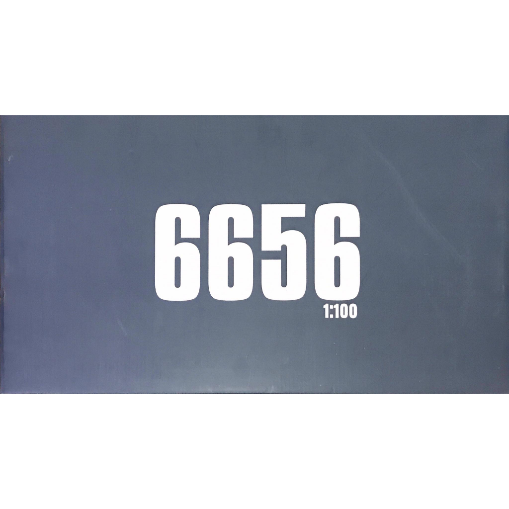 Mg 1/100 Unicorn Perfectibility [6656] [DABAN] | Shopee Thailand