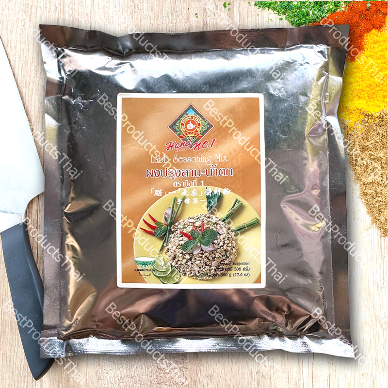 LABB SEASONING MIX Net Weight 500 Grams Sachet High Quality of Spices ...