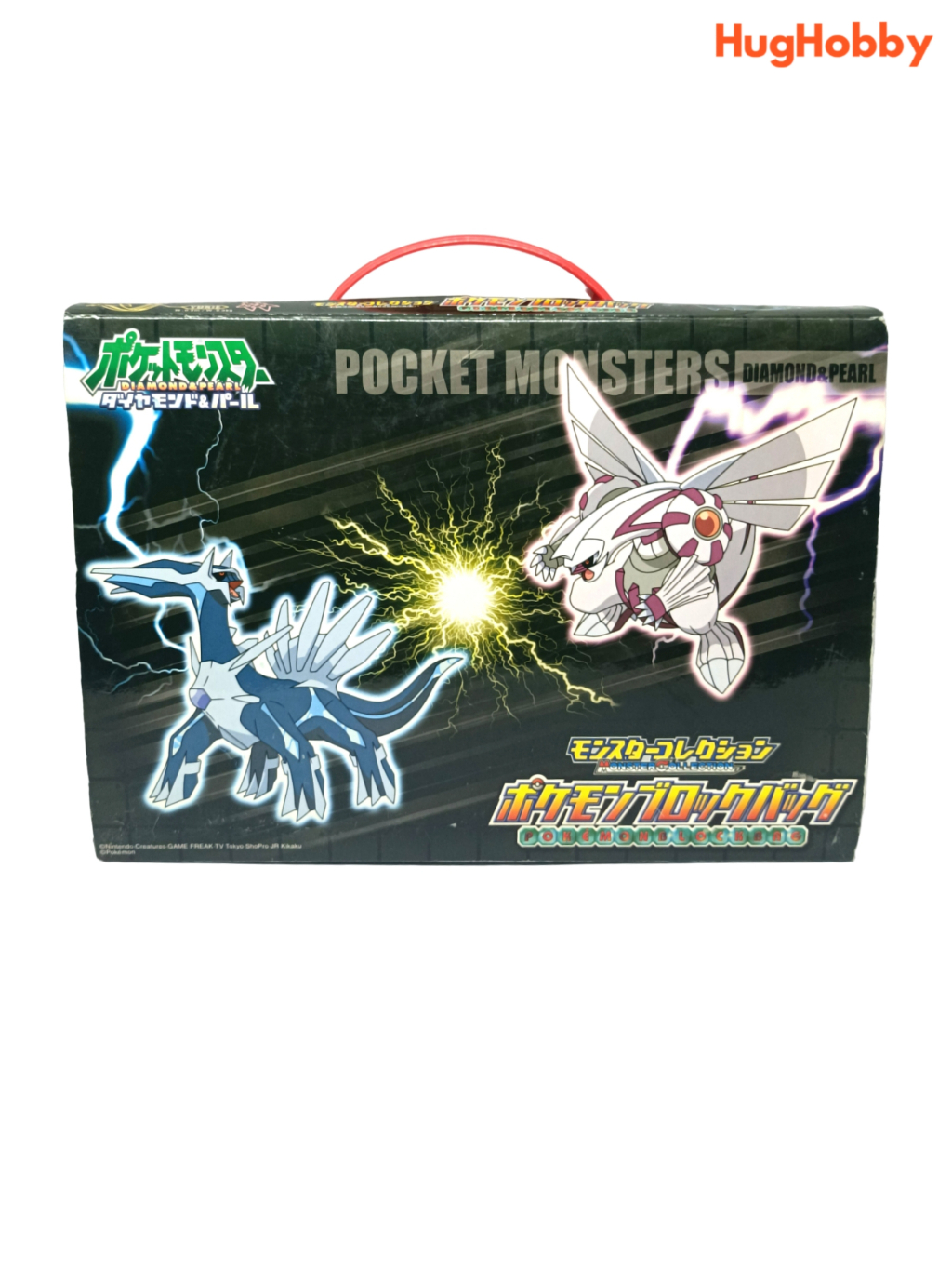 Takara Tomy Pokemon Diamond & Pearl Monsters Collection Pokemon Block ...