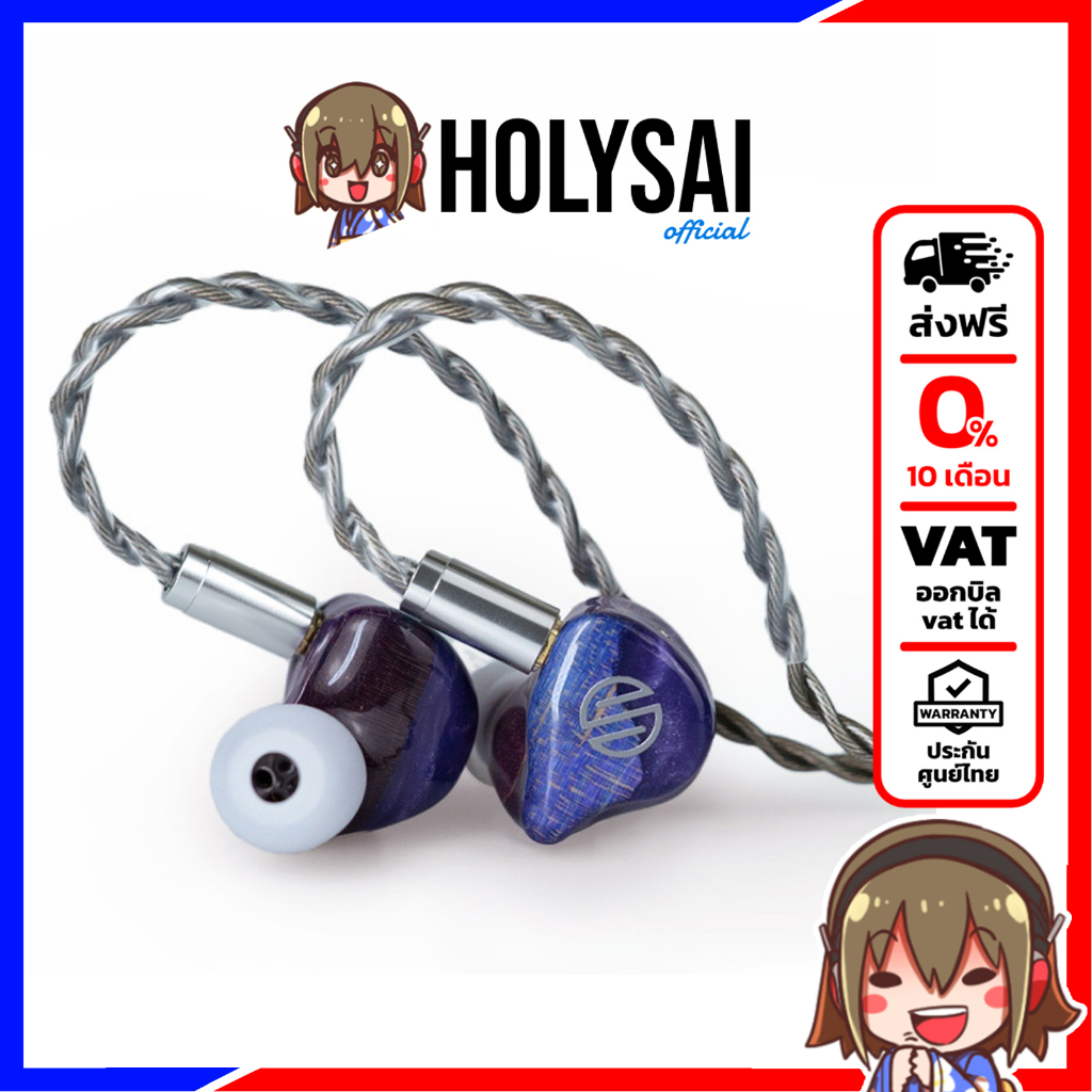 BGVP DM9 หูฟัง Hybrid 9 ไดรเวอร์ 4EST+4BA+1DD ประกันศูนย์ไทย | Shopee Thailand