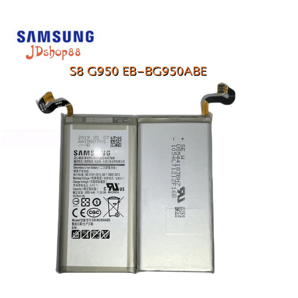 JD*แบตซัมซุง s8 EB-BG950ABEแบตSamsung S8แบตเตอรี่ Samsung Galaxy s8 EB ...