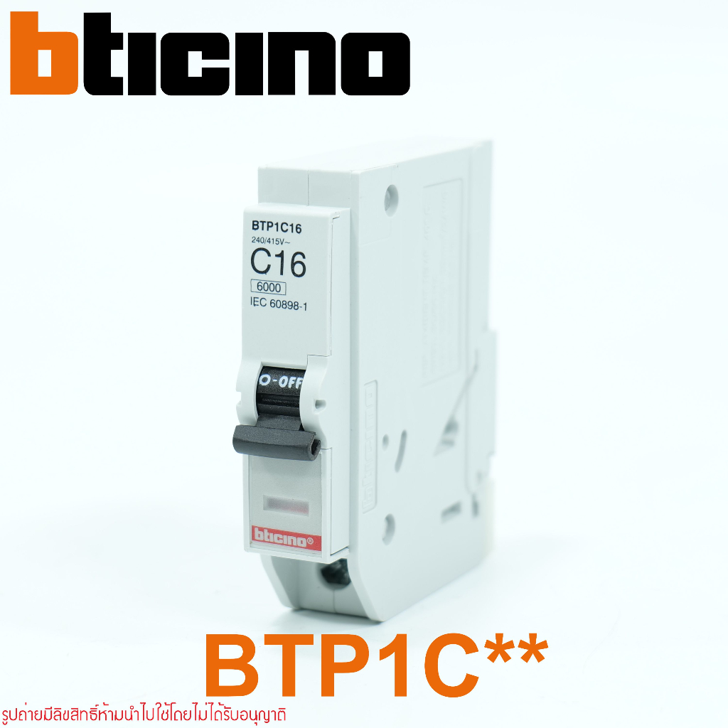 BTP1C10 BTP1C16 BTP1C20 BTP1C25 BTP1C32 BTP1C40 BTP1C50 BTP1C63 BTP1C80 ...