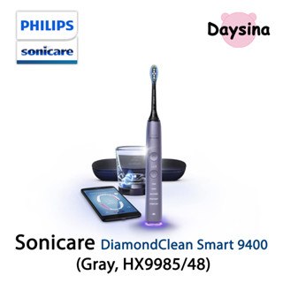 Philips Sonicare 9400 DiamondClean Smart, Rechargeable Electric Power ...