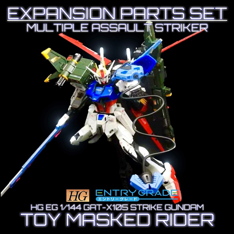 พร้อมส่ง พาร์ทเสริม HG EG 1/144 MULTIPLE ASSAULT STRIKER ทำเป็น PERFECT STRIKE GUNDAM | Shopee ...