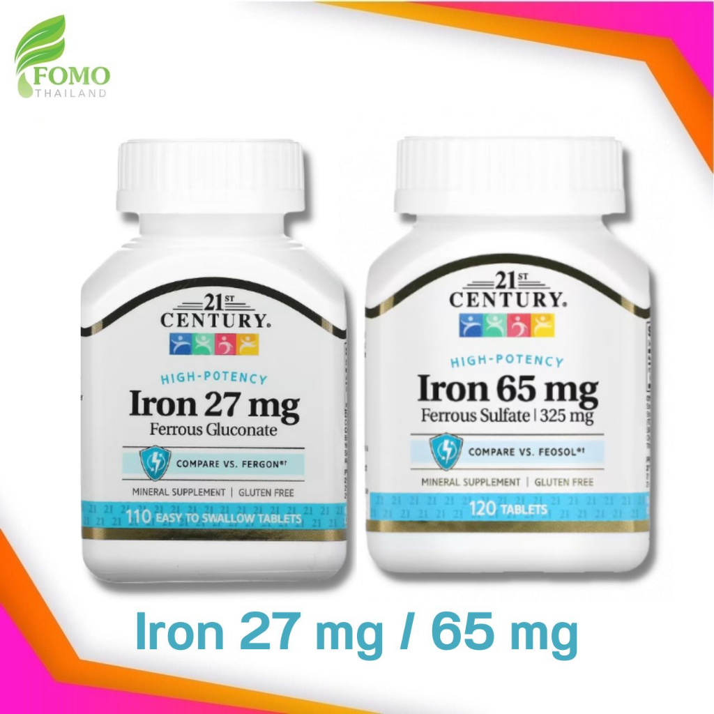 [Exp2026] ธาตุเหล็ก 21st Century Iron 65 mg 120 Tablets / High-Potency ...