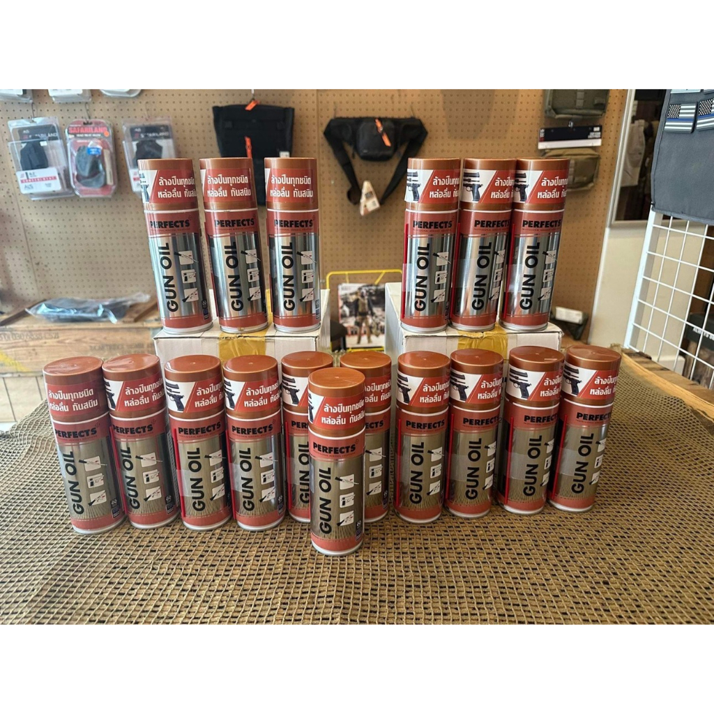 Perfects Professional solutions Gun oil | Shopee Thailand