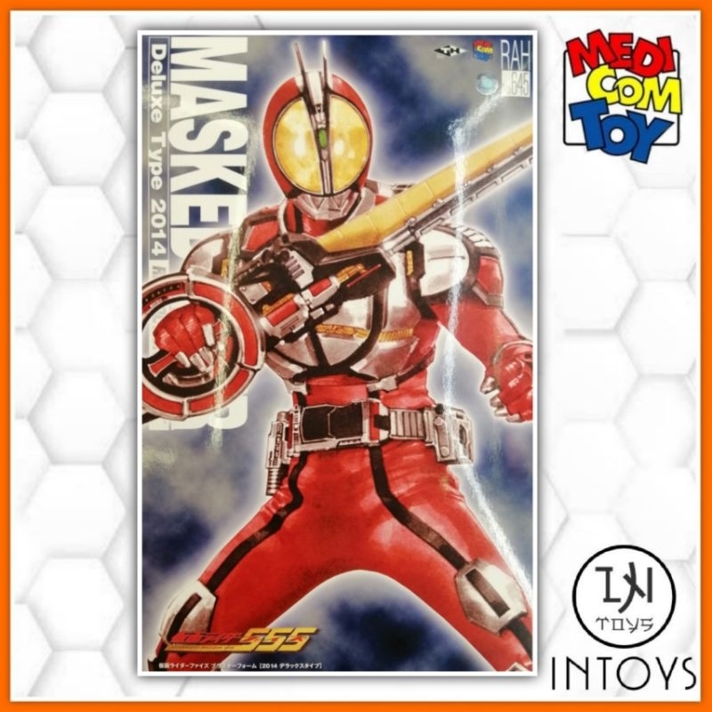 RAH DX - KAMEN RIDER FAIZ / MASKED RIDER FAIZ 555 FAIZ BLASTER FORM ... RAH DX - KAMEN RIDER FAIZ / MASKED RIDER FAIZ 555 FAIZ BLASTER FORM ...