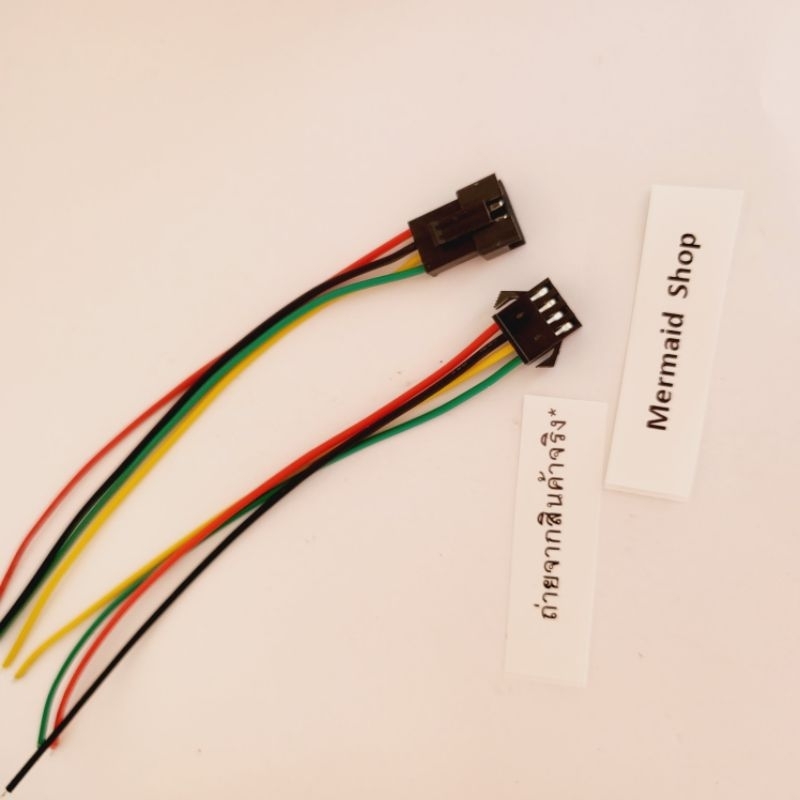 ขั้วต่อคอนเนคเตอร์ JST SM 2.54mm. 2P l 3P I 4P I 5P I 6P I 7P l 8P l 9P l 10P l 12P | Shopee ...