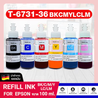 t6731 ราคาพิเศษ | ซื้อออนไลน์ที่ Shopee ส่งฟรี*ทั่วไทย!