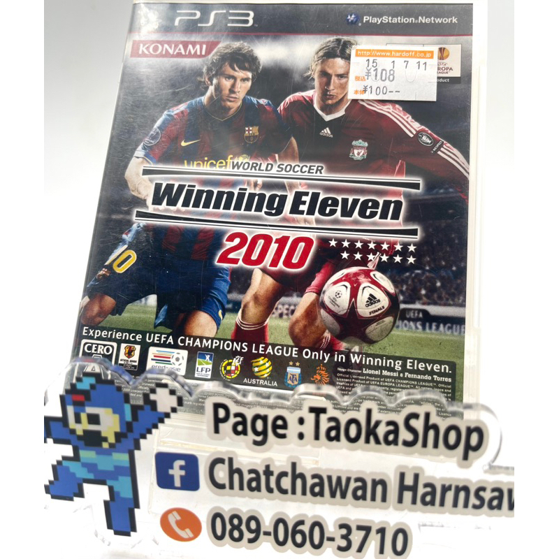 World Soccer Winning Eleven 2010 Japan (PS3) | Shopee Thailand