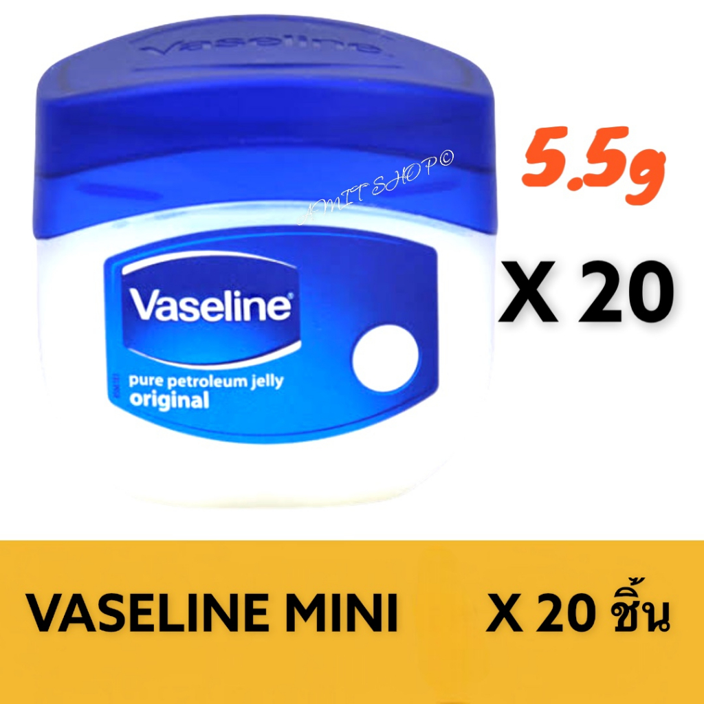 Vaseline Original 5.5g X 20 ชิ้น | Shopee Thailand