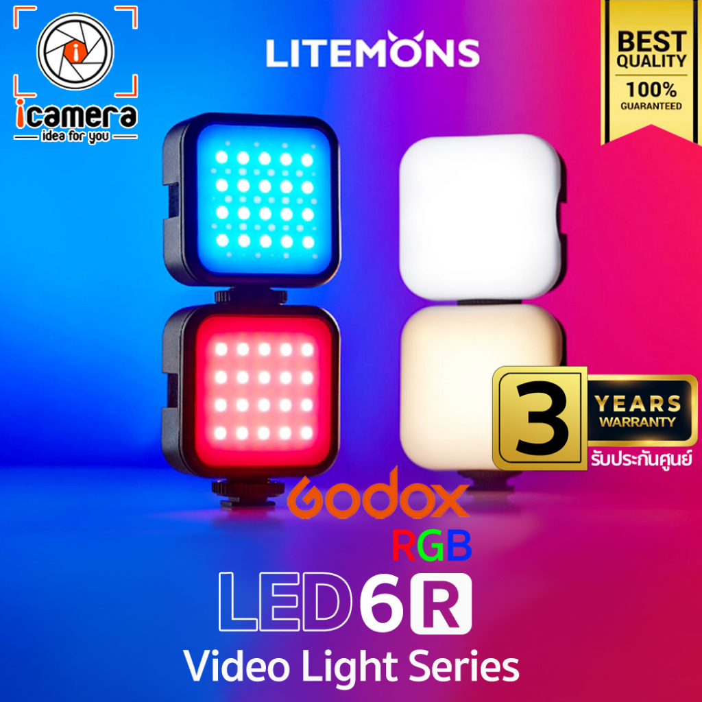 Godox LED 6R RGB Litemons 6W 3200K-6500K 1800mAh - รับประกันศูนย์ Godox ...