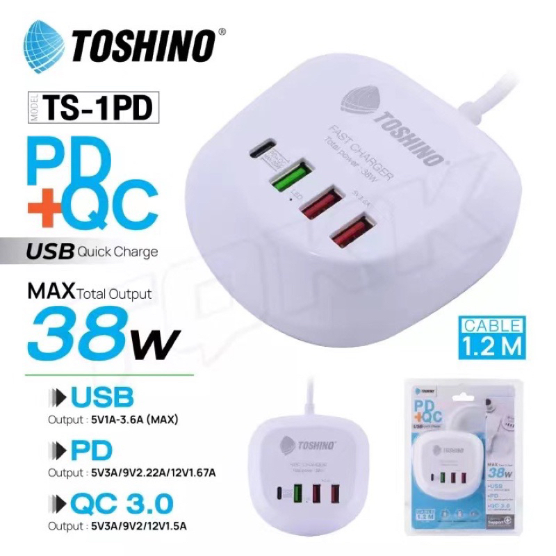 TOSHINO ที่ชาร์จมือถือ TS-4USB 4 ช่องเสียบ QC3.0 ชาร์จด่วน 36W MAX/ปลั๊ก PD+QC 20W,2USB(3.6A ...