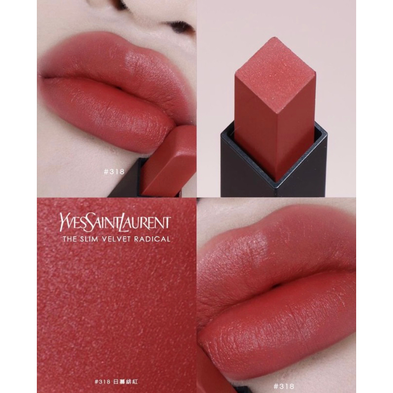 แท้💯 ลิป Ysl rouge pur couture the slim velvet radical 2g ลิปแบมแบม สี 301 | Shopee Thailand